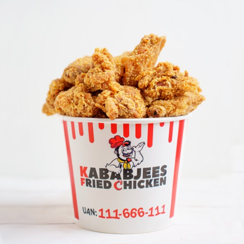 PLAIN CRISPY WINGS 8 pcs | Kababjees Fried Chicken