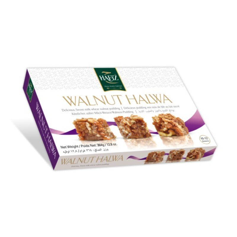 Walnut Halwa | Hafiz Sweets