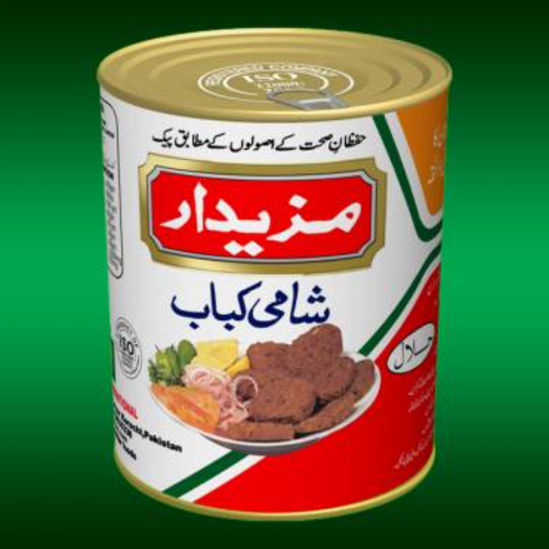 Shaami Kabab | Mazaidar Haleem & Foods