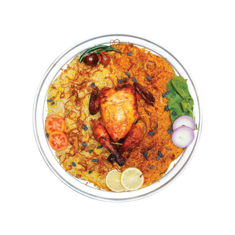 Chicken Shawaya | Basha Istanbul ISB