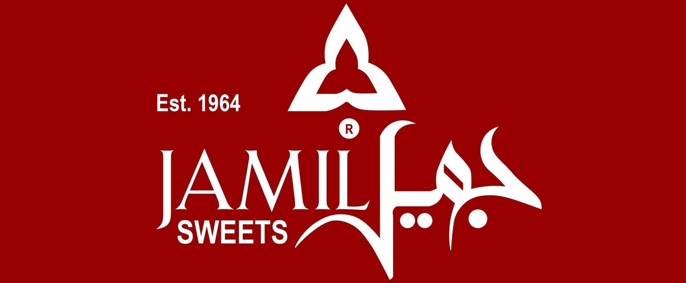 Jamil Sweets | Premium Sweets | Delivery in Islamabad & Rawalpindi