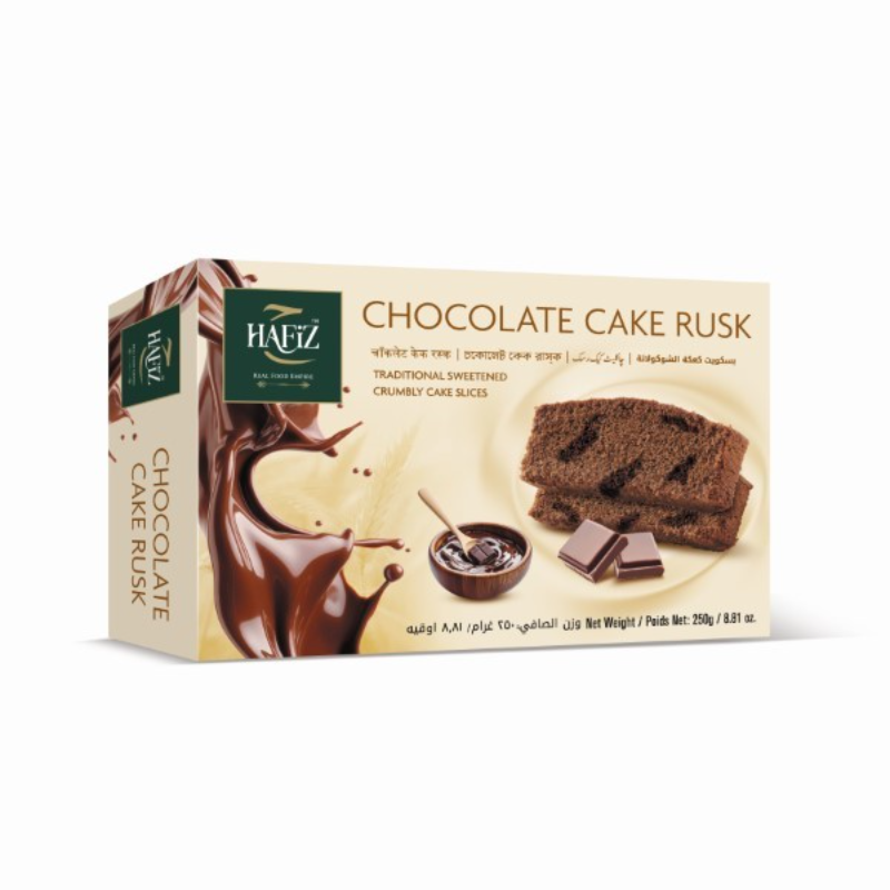 Chocolate Cake Rusk | Hafiz Sweets