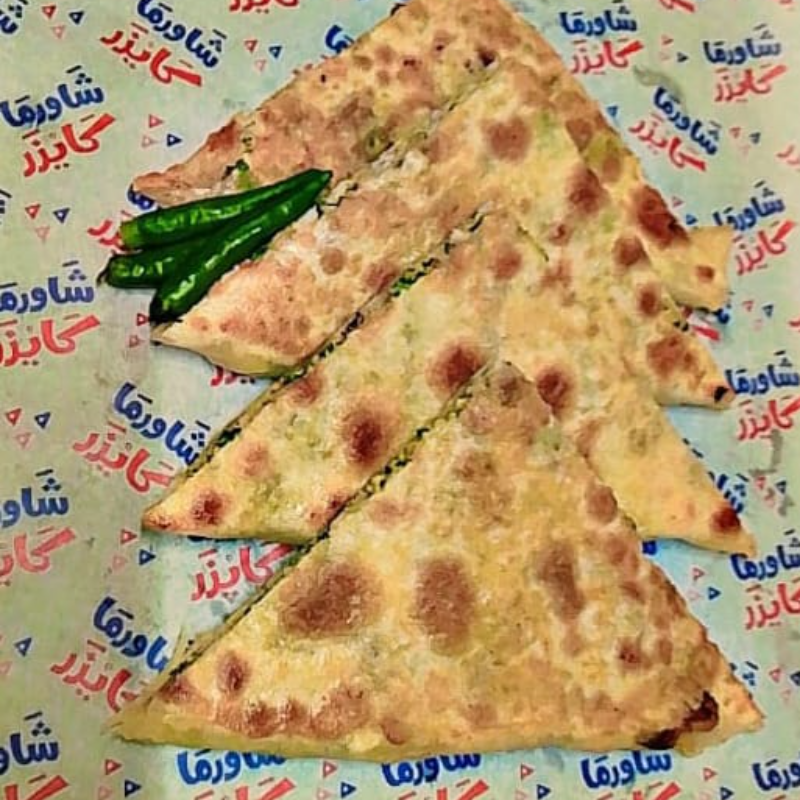 Order Chicken Mutabbaq Online | Shawarma Kaizer