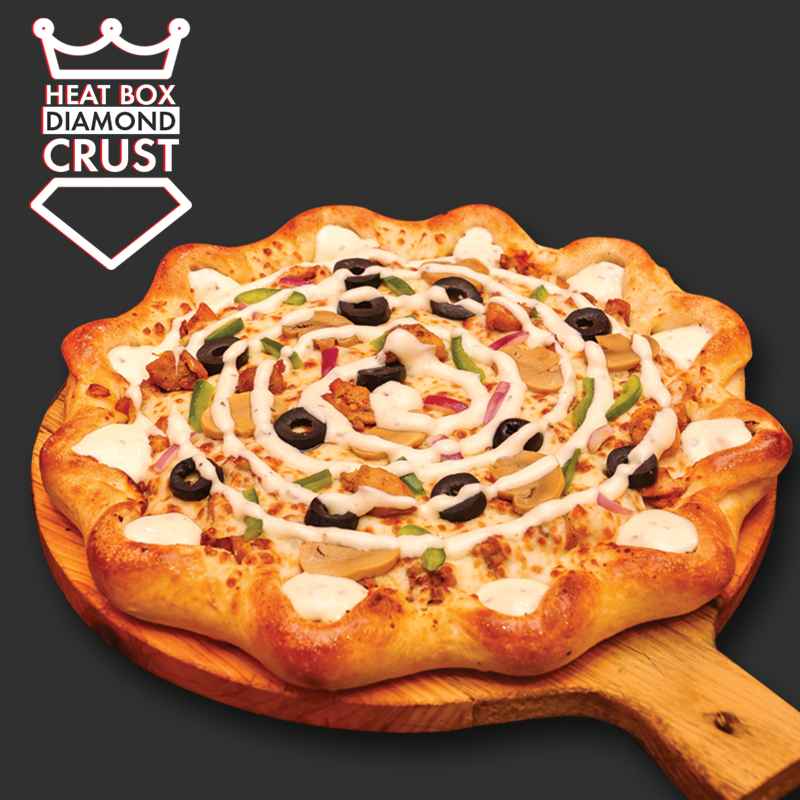 UK's Express Online | Pizza Just for You